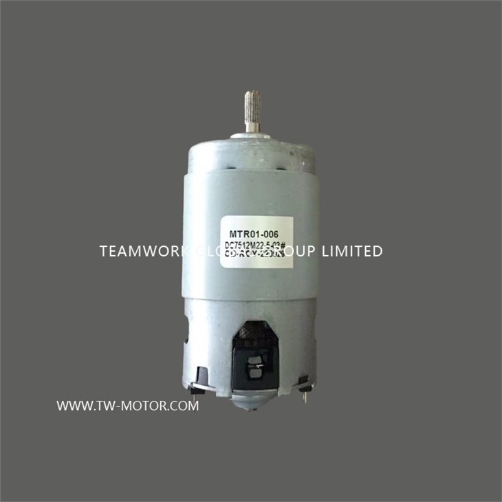 China DC Motor For Home Appliance Manufacturers, Suppliers, Factory ...