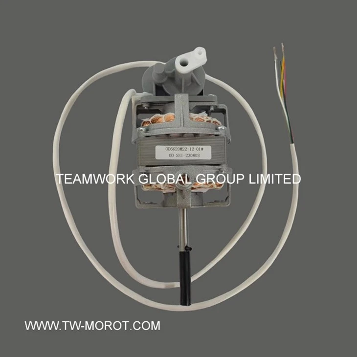 China High Power High Speed Fan Motor Manufacturers, Suppliers, Factory ...